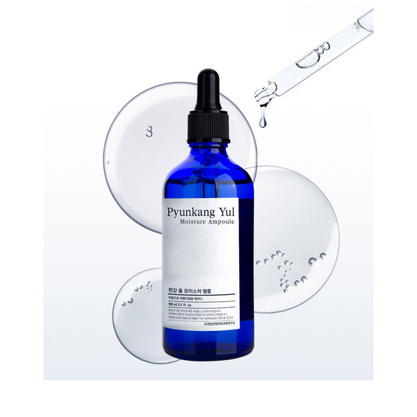 PYUNKANG YUL Moisture Ampoule Best Korean Beauty Skincare Ampoule Nudie Glow