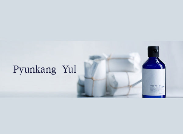 PYUNKANG YUL at Nudie Glow - Best Korean Beauty Store in Australia