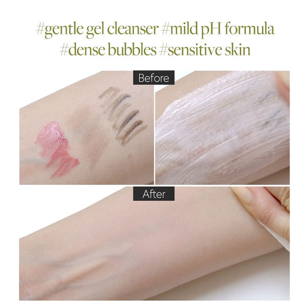 D'Alba Piedmont Mild Skin Balancing Vegan Cleanser - Nudie Glow
