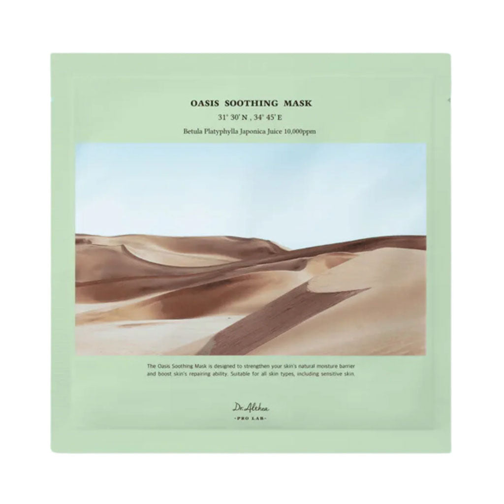 Dr. Althea Oasis Soothing Mask - Nudie Glow Australia