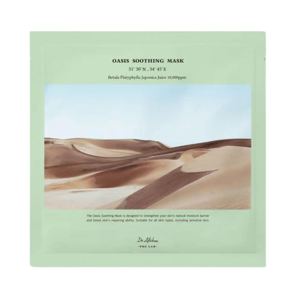 Dr. Althea Oasis Soothing Mask - Nudie Glow Australia