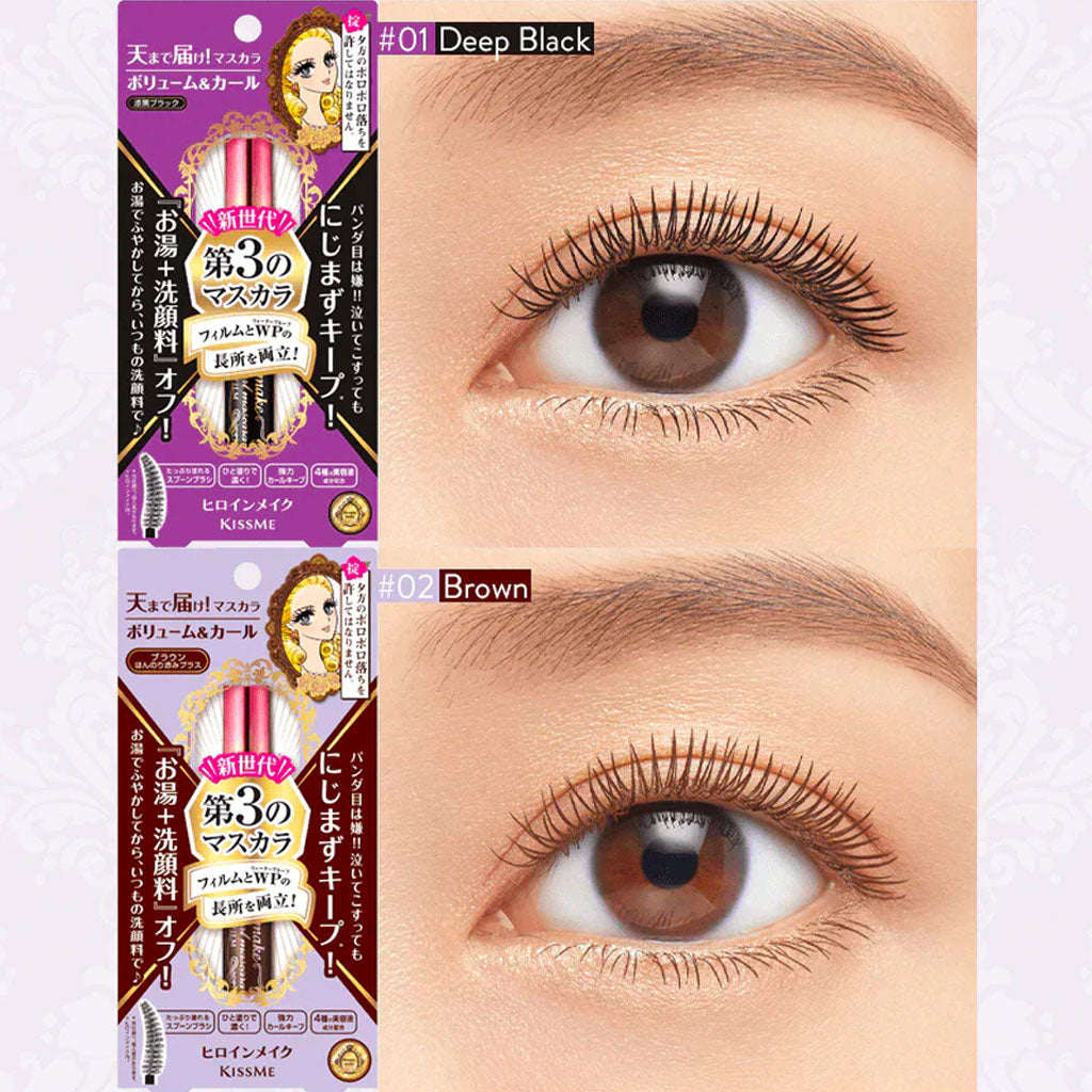 Kiss Me Heroine Make Micro Mascara Advanced Film (2 Colours) – Nudie Glow