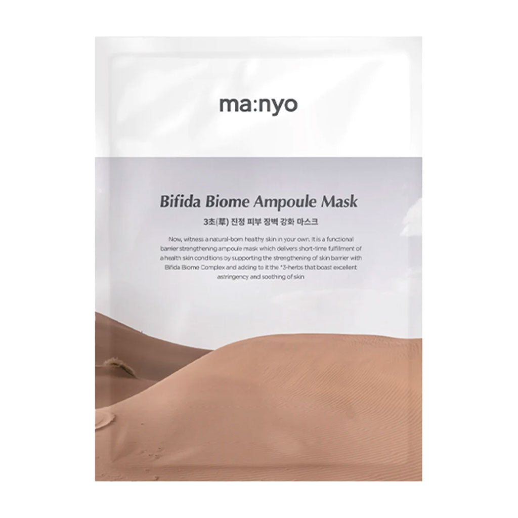 Ma:nyo Bifida Biome Ampoule Mask - Nudie Glow Australia