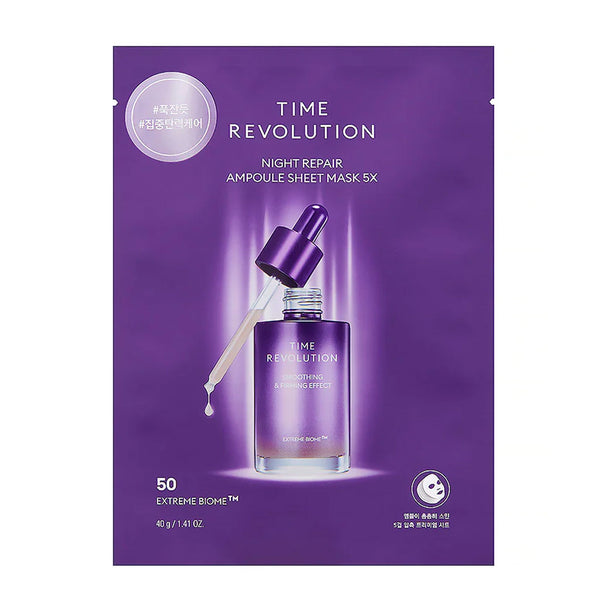 Missha Time Revolution Night Repair Ampoule Sheet Mask 5X - Nudie Glow