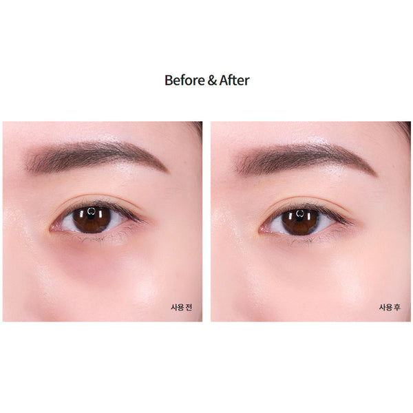 Innisfree My Concealer (Dark Circle Cover) - Nudie Glow Australia