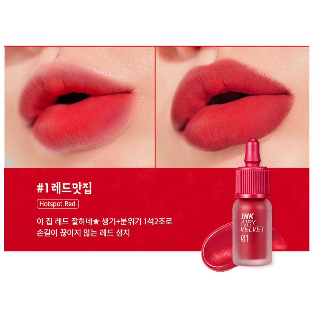 Peripera Ink Airy Velvet - Nudie Glow Australia