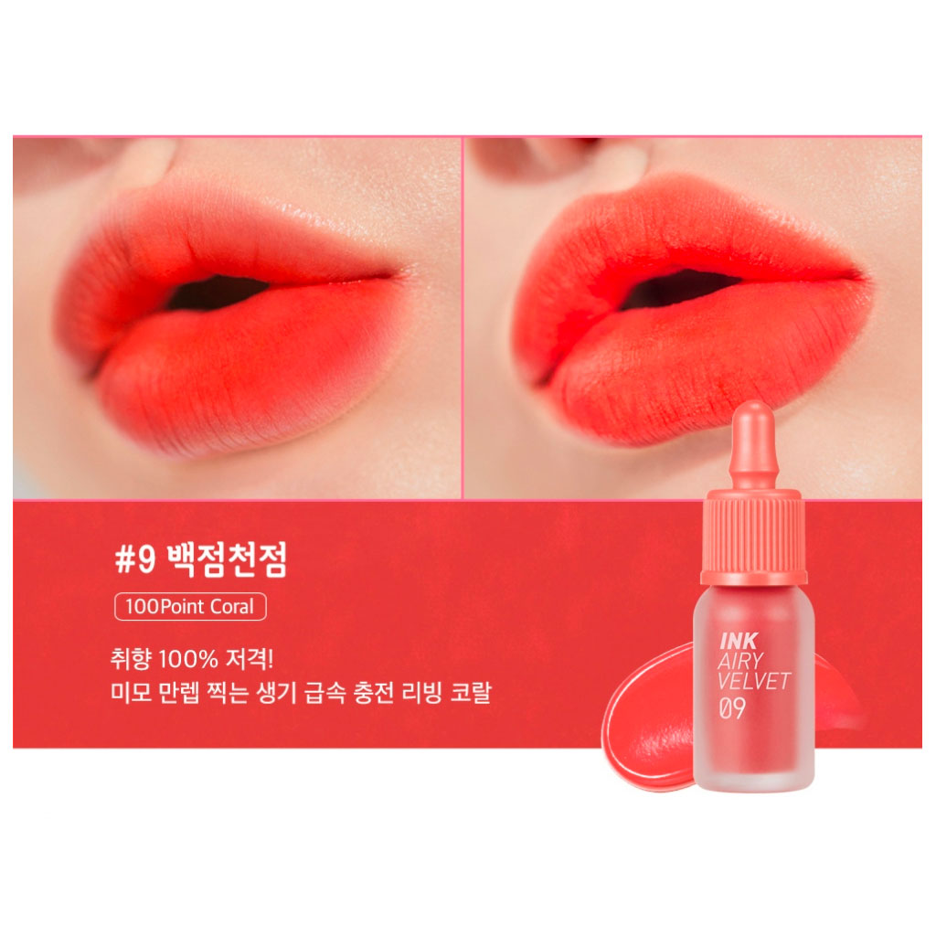 Peripera Ink Airy Velvet - Nudie Glow Australia